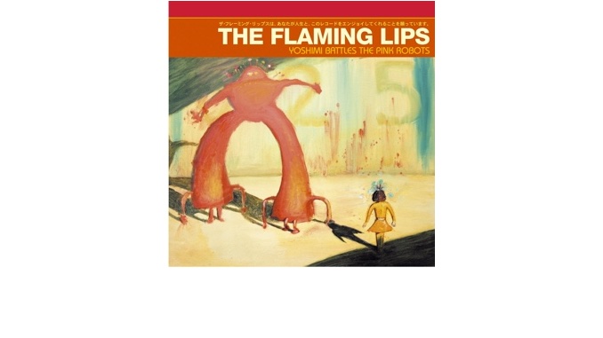 Cat Stevens Father And Son Flaming Lips Fight Test | Lipstutorial.org