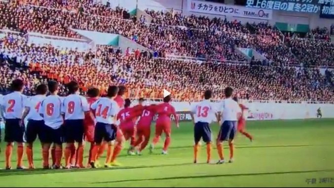 Watch: Japanese High Schoolers Execute A Wild Free Kick Routine - Paste