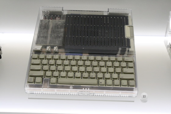 26 Apple Prototypes That Show The Evolution of Its Hardware Design ...