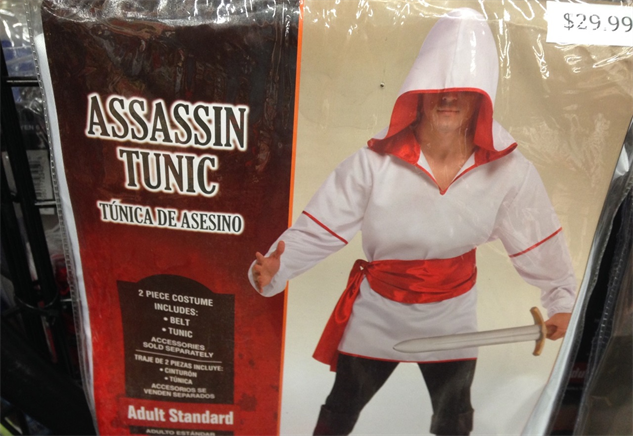 The Best Rip-Off Halloween Costumes :: Comedy :: Galleries :: Paste